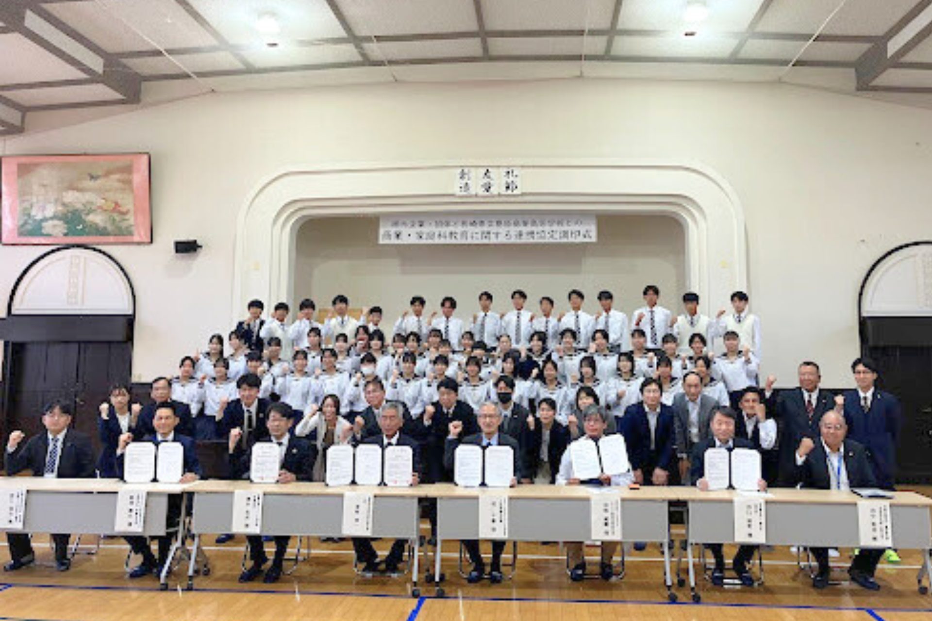 実社会で役立つ学びを高校生に！NTM、教育機関と連携し実践型講座を開講 | 会社案内｜日本トータルテレマーケティング株式会社